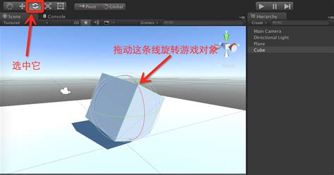 【unity入门】场景编辑与场景漫游快捷键 csdn博客