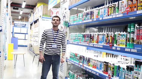 გორგია Gorgia Home Facebook