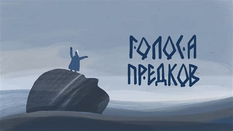 Иллюстрация иллюстрации к презентации благоустройства в стиле 2d