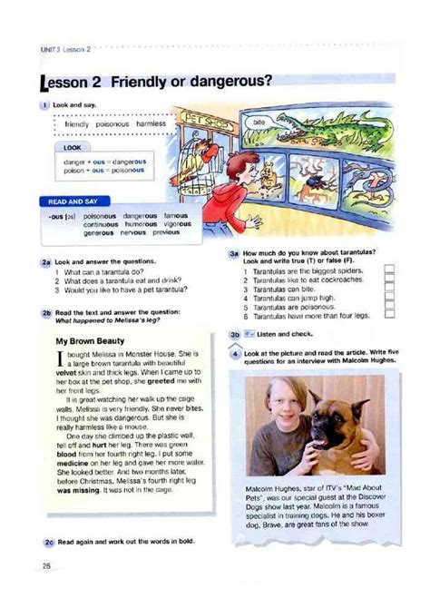 Учебник по английскому языку 6 класс Деревянко читать онлайн