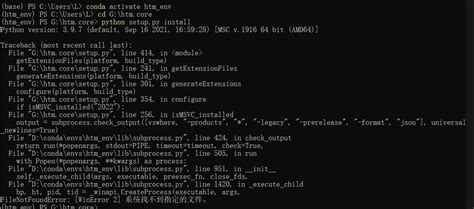 nupic installation on macos 12 0 error nupic htm forum
