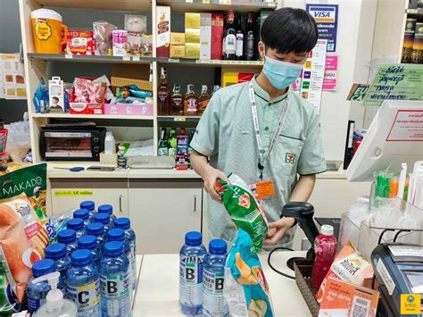 🤩🤩 แอดมินขอเมาส์ 🤩🤩 ในช่วงวิกฤตไวรัสโคโรน่าโควิด 19 ระบาด คุณจินและคุณตูน หนุ่มน้อยสาขาการ