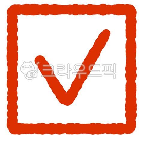 체크 빨강 빨간색 빨간체크 체크아이콘 사진 이미지 일러스트 캘리그라피 횬와와작가