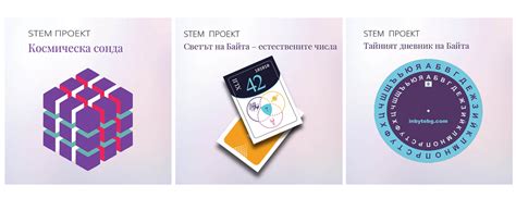 Trainsoft Trainsoft Educational And Consulting Services