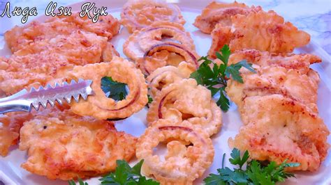 ИДЕАЛЬНЫЙ КЛЯР за 1 минуту для мяса рыбы птицы и овощей Быстро просто вкусно Люда Изи Кук