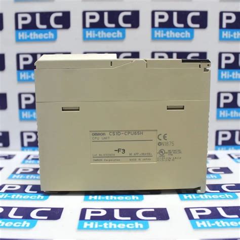 Omron Cs D Cpu H Duplex Cpu At Best Price In Bhavnagar By PLC Hi Tech Control ID