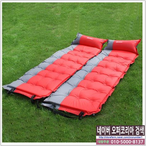 캠핑에는 역시 자충 에어매트 추천 합니다 네이버 블로그