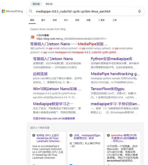 python装不上库的心得 有些python库安装不到 csdn博客