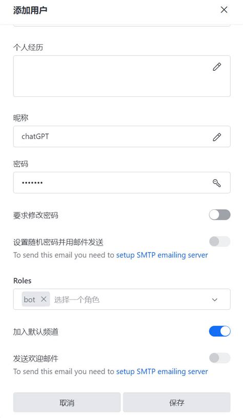 GitHub Bytetape Rocketchat ChatGPT