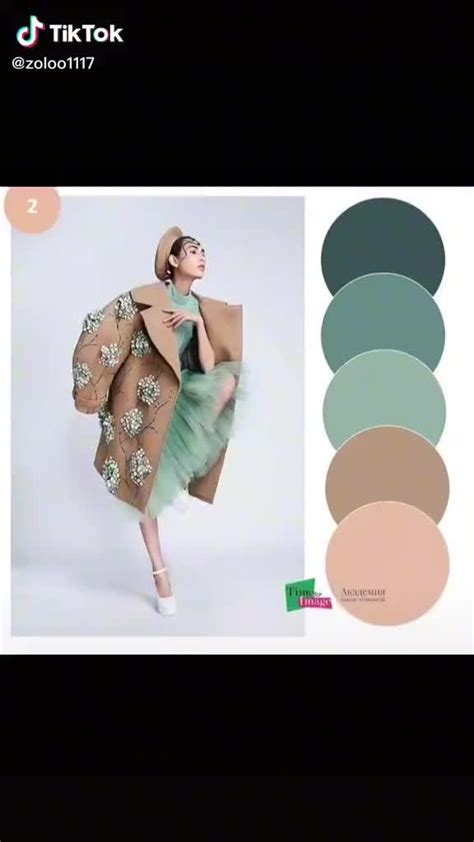 Өнгөний зохицол 🌸ЯЛДАМ бүсгүйчүүд минь өөрт тохирох хамгийн ТАНСАГ