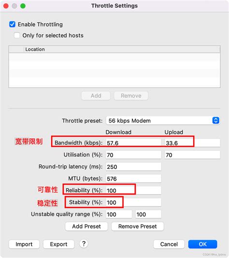 Charles配置代理以及简单使用charles代理charles代理设置 Csdn博客 Charles配置代理以及简单使用charles代理charles代理设置 Csdn博客