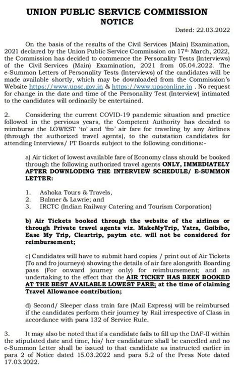 UPSC CSE Schedule And IAS Interview Travel Guidelines Date And Time