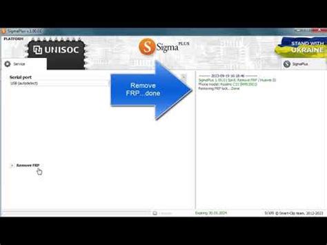 Mobile Unlock Software Android Unlock Software Latest Price Manufacturers Suppliers