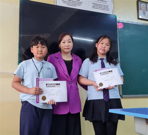 Өмнөговь аймаг Өмнөговь аймаг Тавдугаар сургууль