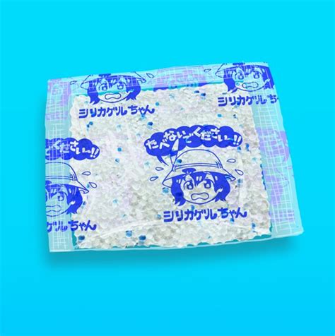 Hidero Hidero Danbooru