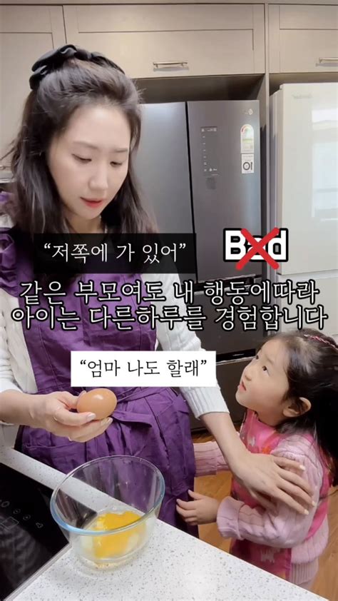 작가 김가희 단아맘💜 손을 움직여야 뇌가 고루 발달해요 이 놀이는 꼭 즐거운연휴 뇌활성화 게임 꼭 시도해보세요 오늘 소개하는