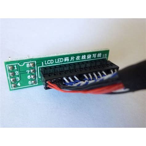 LCD LED Screen EDID Code Chip Data Read Line In Cable For RT F RT H CH A TL CS