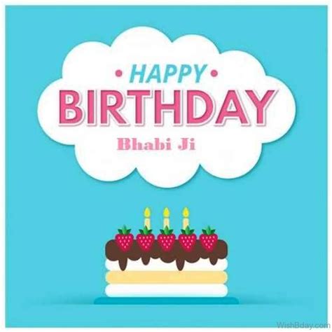 Happy Birthday Bhabhi Ji Cake