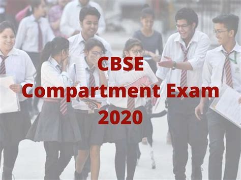 CBSE Compartment Exam Date CBSE Compartment Exam Date For Class Released