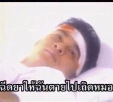 Memes Funny Faces Stupid Memes Funny Quotes In Meme Me Too Meme Funny Reaction Pictures