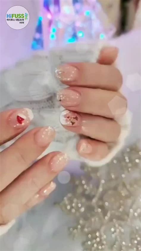 하이푸스 네일조아 응암점 은평구네일 응암역네일 은평네일 응암네일 문제성발전문샵 리본과 반사젤🌟 비가 많이 오는 하루 잘 보내고 계신가요 귀여운 리본과 살짜기