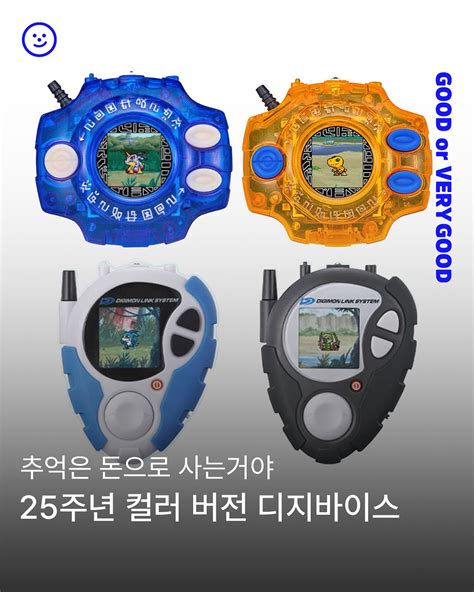 굿오어베리굿 캐릭터 팝업 애니 굿즈 이벤트 📰인기폭발 나가노 수족관 시리즈 신상☻ 나가노 마켓에서 수족관 마스코트가 인기가 많아져 새로운 신상품을 발표했습니다 💙