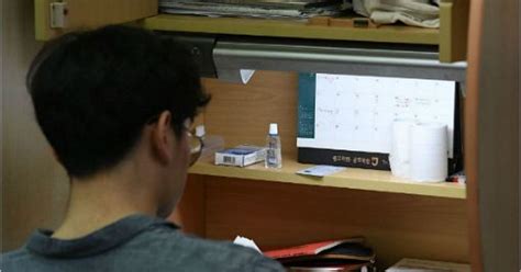 온라인시험 잇단 부정행위학생들 패스제 도입 반발