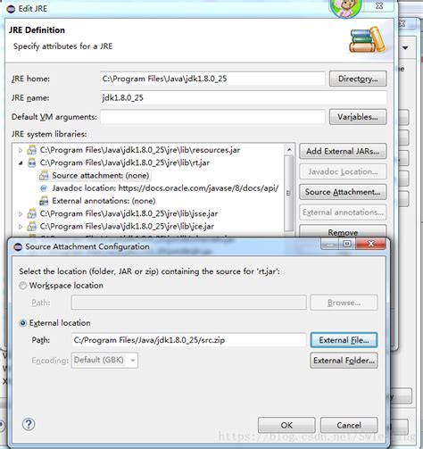 如何在eclipse里查看java基础类的源码java Eclipse教程 基础知识代码 Csdn博客
