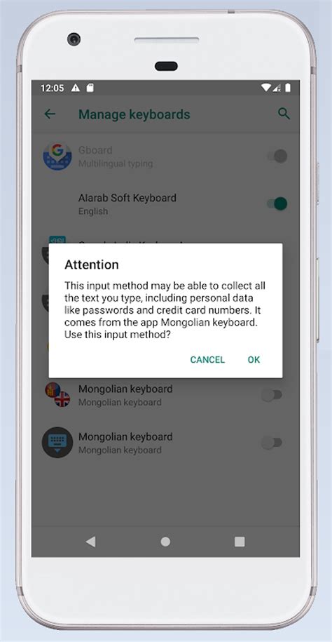 Android 용 Mongolian Keyboard Apk 다운로드