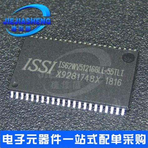 IS WV BLL TLI SRAM Vicedeal