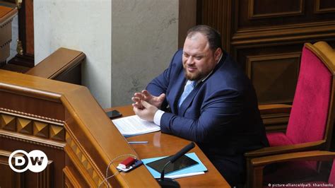 Руслана Стефанчука обрали новим головою Верховної Ради Dw 08 10 2021