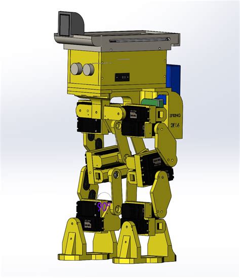 Spring 2016 Rofi Project Summary Arxterra