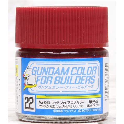 [병군제락카] Ug 22 건담 컬러 포더 빌더즈 Ms 06s 레드 Ver 애니메 컬러 10ml 반광 [4973028736199] 건담붐