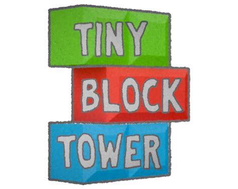 Tiny Block Tower By Badnerd4