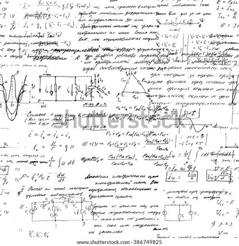 Math Seamless Pattern Handwriting Various Operations Stock Vector