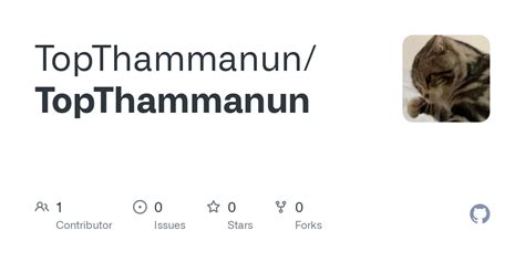 github topthammanun topthammanun