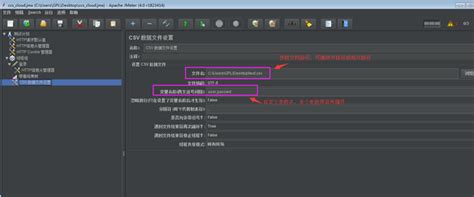 Jmeter参数化实现之csv Data Set Config Csdn博客