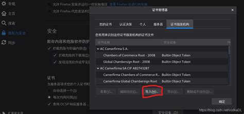 Web渗透测试之sql注入：基于盲注的登录界面绕过登录绕过 Web Csdn博客