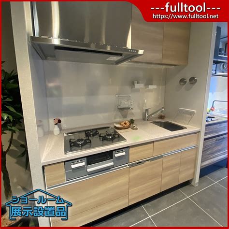 新品 タカラスタンダード アイランドシステムキッチン オフェリア 食洗機付き キッチン家電