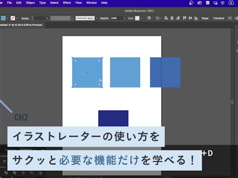 Class101 일러스트레이터를 배우면서 만들어보세요 마음을 사로잡는 귀여운 디자인