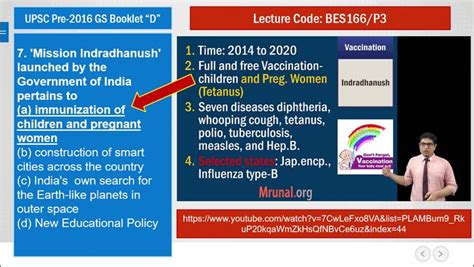 UPSC CSAT Answerkey Polity Science Tech MCQs Solved With