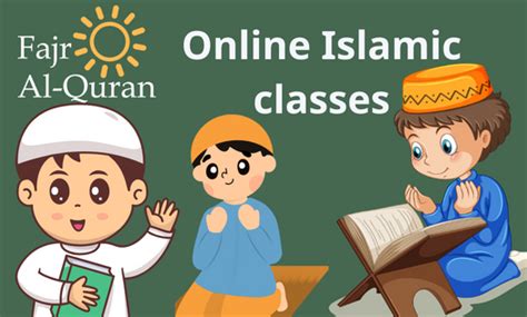 Islamic Classes Online Fajr Al Quran