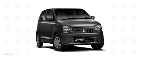 Suzuki Alto Colors 2026 Pakistan