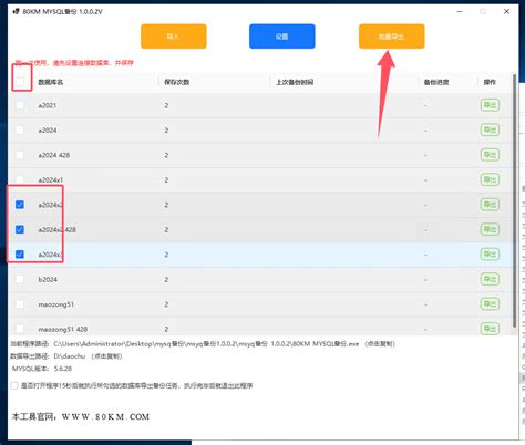【硬核对比】hive与mysql全方位深度对比：从架构、sql语法到应用场景，搞懂选型不踩坑 技术栈