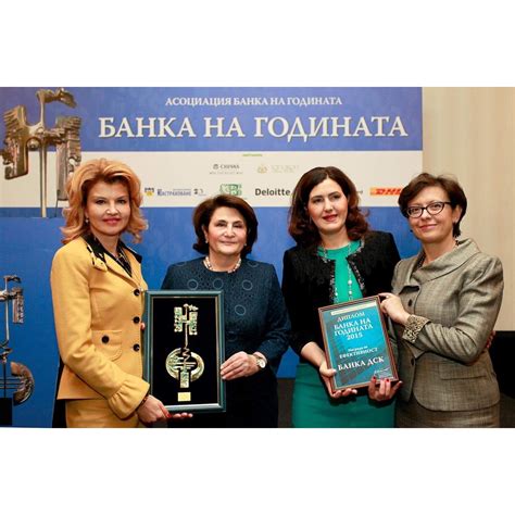 Коментари Банка ДСК е най ефективната банка за 2015 година Бизнес Dir Bg