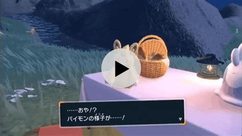 나 사실 포켓몬이야 속여서 미안해 해외축구 에펨코리아