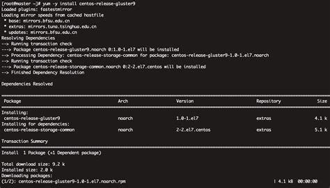 详细记录分布式存储glusterfs的安装部署心得centos 9部署glusterfs Csdn博客