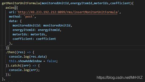 Vue Axios发送网络请求动态数组传参axios 动态参数 Csdn博客