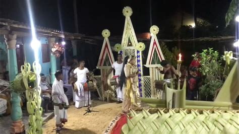 පත්තිනි නැටීම කමල් Youtube