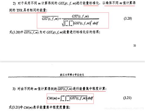 时频分析学习week01傅里叶级数s变换与广义s变换 Csdn博客 时频分析学习week01傅里叶级数s变换与广义s变换 Csdn博客